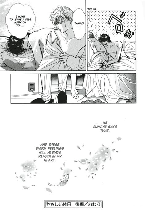 Kujou Aoi Akai Koi Eng Page 2 Of 4 Myreadingmanga