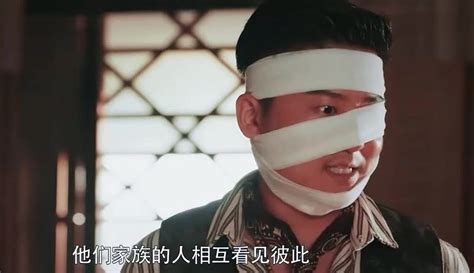 终极笔记：小哥跟家人一见面，就脱衣服看纹身，认辈分 片花 完整版视频在线观看 爱奇艺