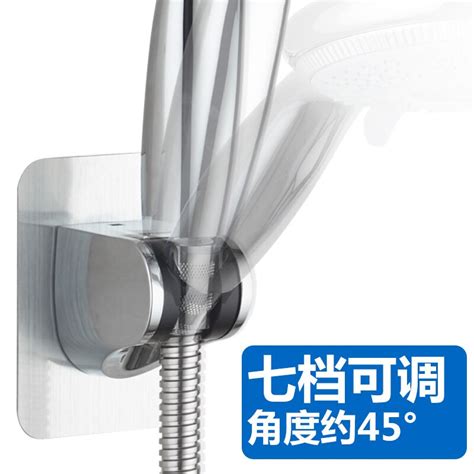 Adjustable Self Adhesive Handheld Suction Up Chrome Polished Showerhead