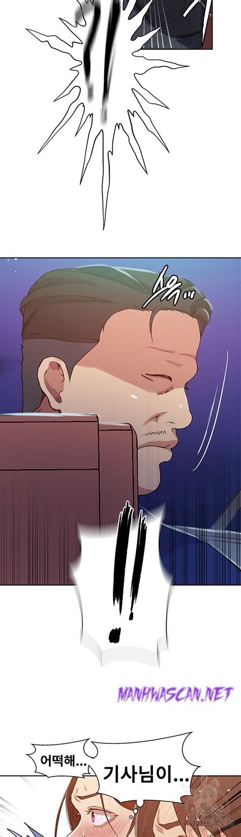 Secret Class Raw Chapter 201 Manhwaus