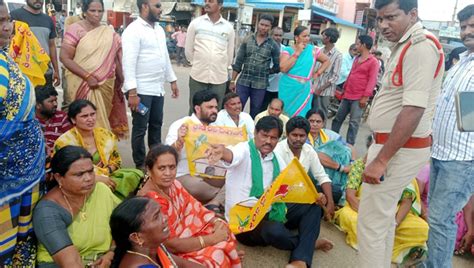 వైసీపీ దౌర్జన్యకాండపై టీడీపీ ఆందోళన Tdps Concern Over Ycp Scandal