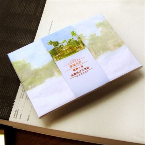 Ntu復古畫報 布書衣 臺灣大學出版中心書店