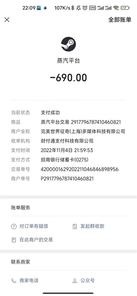 大佬们求助 NGA玩家社区