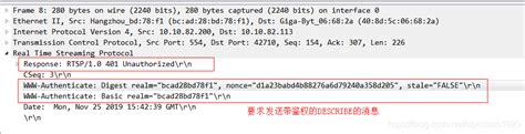 rtsp over udp与rtsp over tcp取流对比 rtp over udp csdn博客