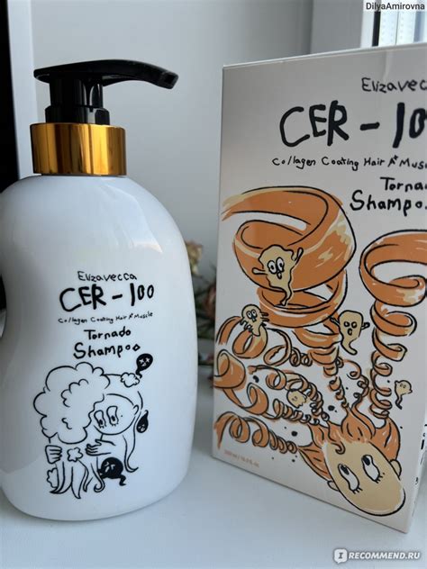 Шампунь Elizavecca с коллагеном CER-100 Collagen Coating Hair Muscle ...