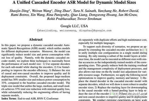 本周值得关注的语音方向论文【20220417】 知乎