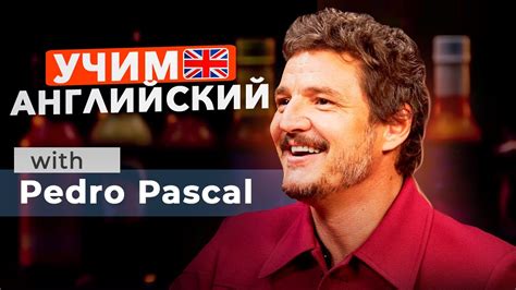 АНГЛИЙСКИЙ НА СЛУХ Урок Английского Youtube