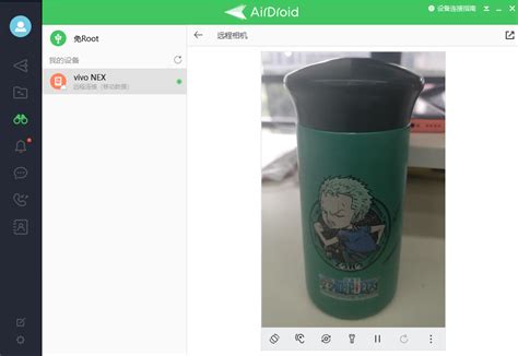 Airdroid