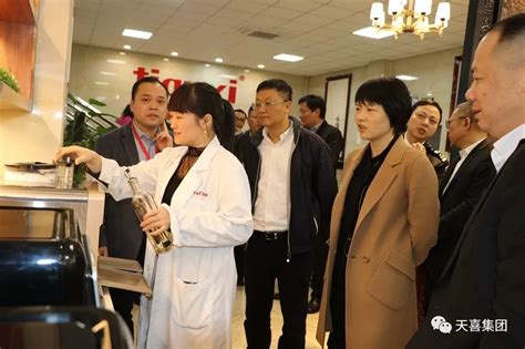 丽水副市长卢彩柳一行调研天喜开展“三服务”工作空气炸锅厂家天喜厨电官网浙江天喜厨电股份有限公司