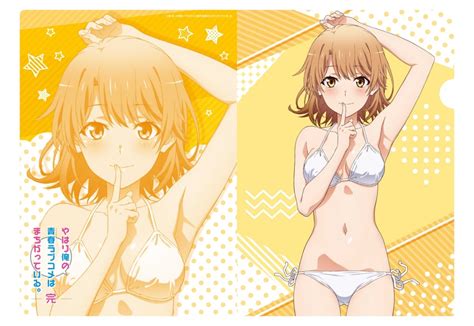 Isshiki Iroha Yahari Ore No Seishun Lovecome Wa Machigatteiru Danbooru