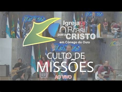 OBPC CDO CULTO DE MISSÕES TRANSMISSÃO AO VIVO 17 05 2020 YouTube