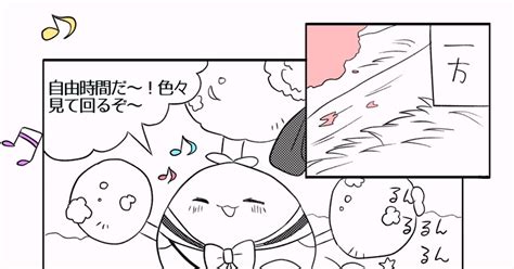 ぽけリデ】 【ぽけリデ】桜とスイーツと君と【交流】 Chikariのマンガ 漫画 【ぽけリデ交流】 【陽光の春】 Pixiv