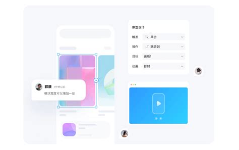 B端产品设计流程，教你从0到1搭建产品！