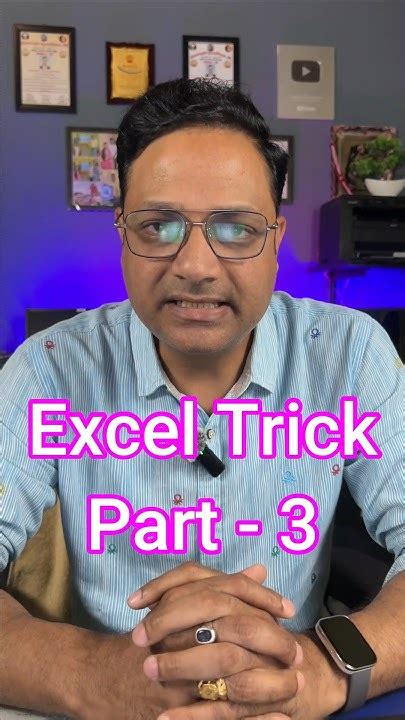 🔥😎 Excel Trick Part 3 💥 Use Of Flash Fill In Excel Shorts Ytshorts