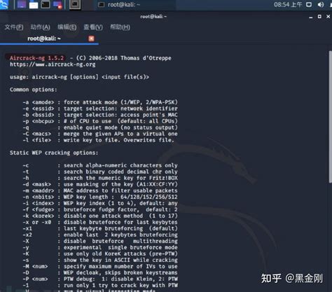 渗透测试kali Linux常用的12个工具 知乎