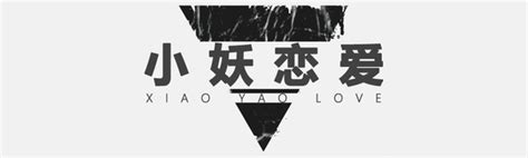 小心微信上那些找你要红包的女生 知乎