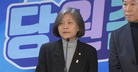 현장영상 민주 21개 지역 경선 결과 발표현역 의원 15명 포함