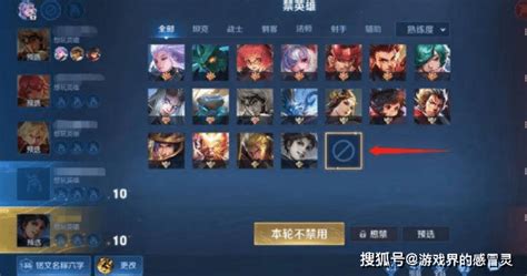 王者荣耀s32赛季什么时候开始 S32赛季上线时间及更新内容一览 多图 调整星耀段位