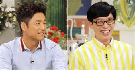 해피투게더3 조세호 지진희에게 유재석 보여