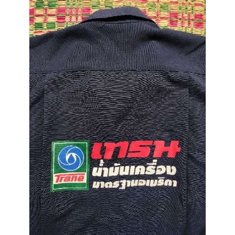 เสื้อช็อปช่าง น้ำมันเครื่อง Trane Shopee Thailand