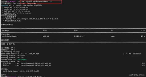 Linux中安装c语言（c）编译器linux安装c编译器 Csdn博客