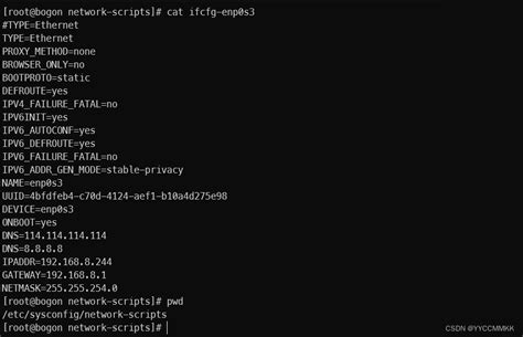 Virtualbox Nat 网络端口转发配置virtualbox 端口转发 Csdn博客