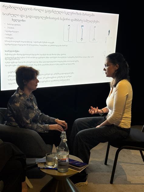 გაფანტული გაფანტული სკლეროზი • ერთად ერთმანეთისთვის