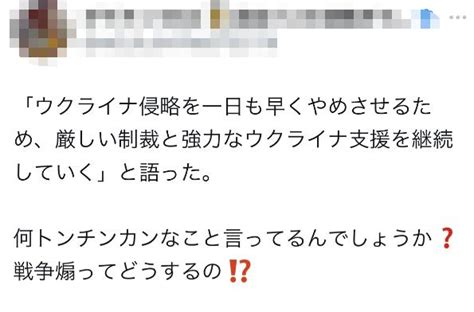 日本居然抗议了澎湃号·媒体澎湃新闻 The Paper