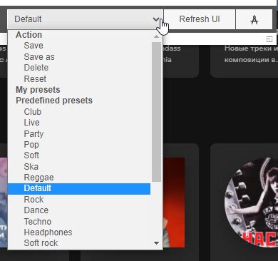 How To Add An Equalizer To The Browser