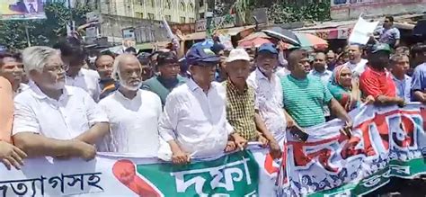 গাবতলী থেকে বিএনপির পদযাত্রা শুরু