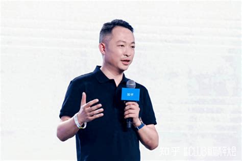 闪电快讯 知乎发布全新AI产品知乎直答 周源用提问发现世界 搜索 模型 社区