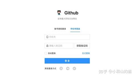 如何优雅的封装一个业务组件 知乎