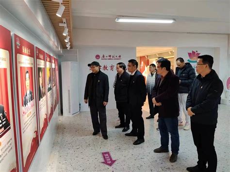 【清廉师大】深入学习领会习近平总书记关于党的自我革命的重要思想 纵深推进党风廉政建设工作、巡察工作高质量发展——党风廉政办党委巡察办党支部