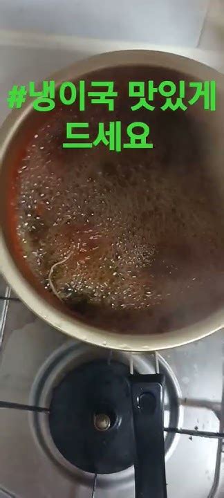 저녁식사 맛있게 드시고 힘내세요 Youtube
