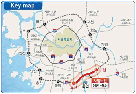 제2외곽순환고속도로 동탄2신도시 통과구간 노선현황과 공사소식 오산동탄 이천간 제2외곽순환고속도로 네이버 블로그