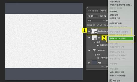 회사 이름을 넣은 기업 로고 디자인 하는 법 Adobe