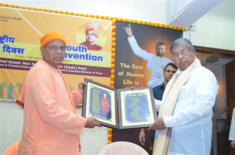 Sister Niveditas 150th Birth Anniversary Inaugural Function Pune