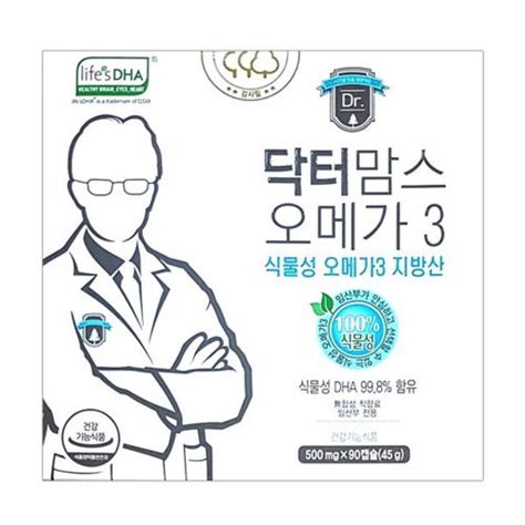 에프앤디넷 단종 닥터 맘스 오메가3 효능 부작용 실제 후기 성분 복용법 2025 필라이즈