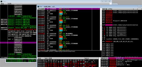 Vmp 3 8 1反调试分析与手动绕过 汇编调试`🤖 Ultradebug