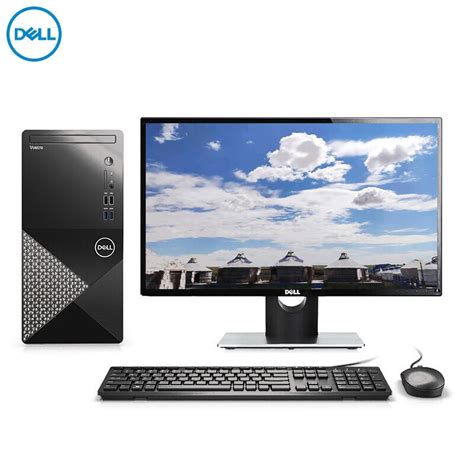 戴尔（dell）成就3890 商用办公 台式机电脑 主机195英寸屏（g 6405 8gb 1tb256gb 定制 Win10） 融创集采商城