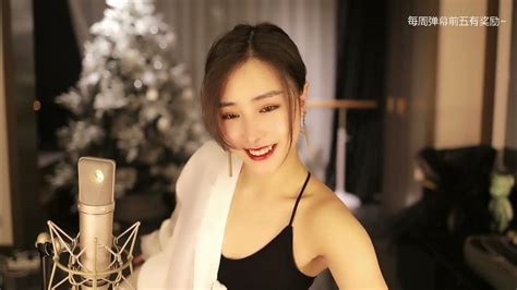 20230324 2218 王筱沫沫丶 滴~美羊羊体验卡 Youtube