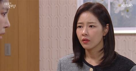 태풍의 신부 박하나 화재사고 기사 친부모 얘기지수원 깜짝
