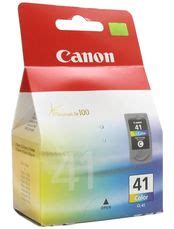 Canon Pixma MP140, продажа картриджей, наличие, цена, характеристики ...