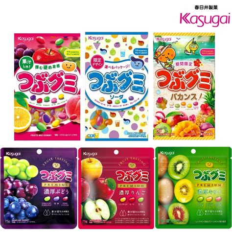 現貨附發票 日本 Kasugai 春日井 水果 雷根糖 雷根軟糖 汽水軟糖 葡萄軟糖 糖果 綜合水果 綜合蘇打 濃厚 蝦皮購物