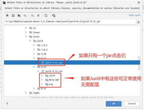 Maven导入junit4后在test中无法引用问题java脚本之家