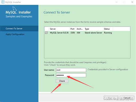 Mysql安装教程以及qt加载数据库驱动失败解决方法mysql 驱动 Csdn博客