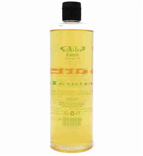 Buy Kuddy Cosmetics Carrot Natural Oil Iyaoloja