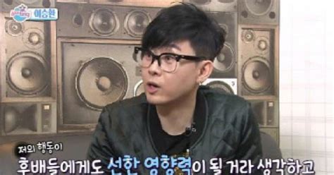 이승환 가수 설운도와 동갑 사실은