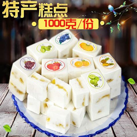 上海特产点心上海特产糕点 伤感说说吧