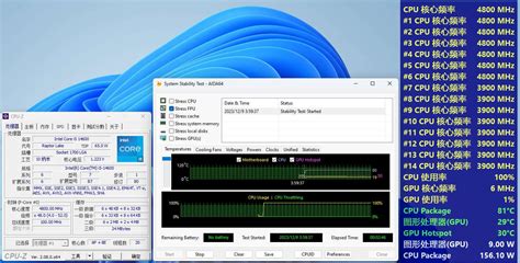Welcome To หลุดผลทดสอบ Intel Core I5 14600 รุ่น Non K